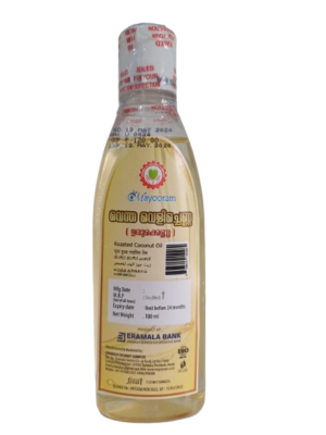 Mayooram Vendha Velichenna - 100Ml - incellagrotech.com