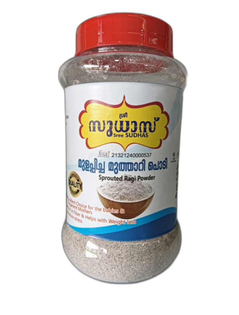 Sprouted Ragi Powder- Original - 250 Gms - incellagrotech.com