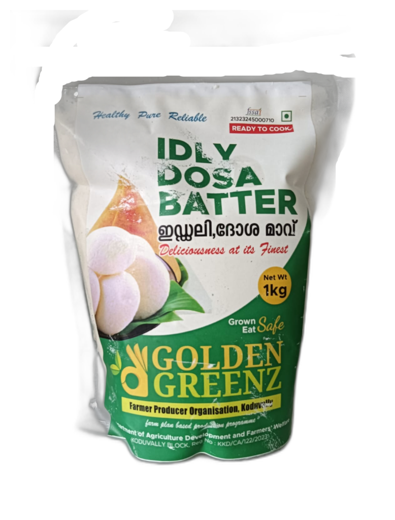 Idli Dosa Batter 1 Kg